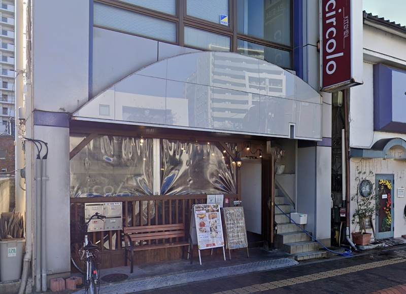 Italianbar circolo(チルコロ)熊谷店 | 熊谷ナビ