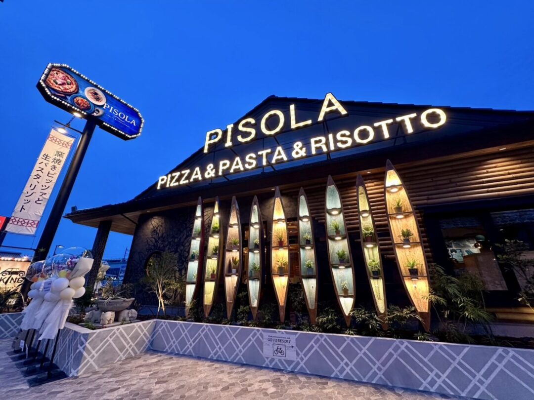 【5月15日オープン】リゾート気分で味わう本格イタリアン・PISOLA(ピソラ)熊谷店♪ | 熊谷ナビ